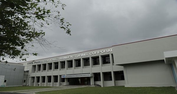 Introduction | SPMC | State Pharmaceuticals Manufacturing Corporation