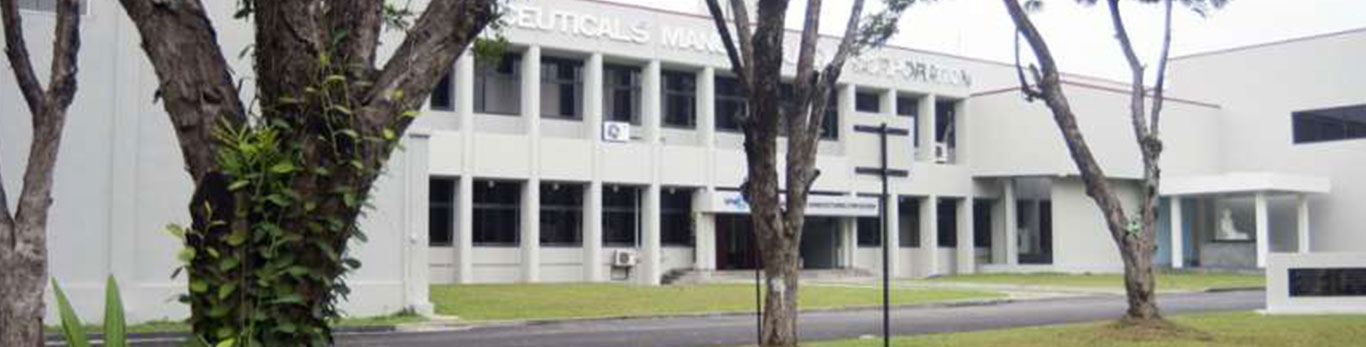 A Look Back | SPMC | State Pharmaceuticals Manufacturing Corporation