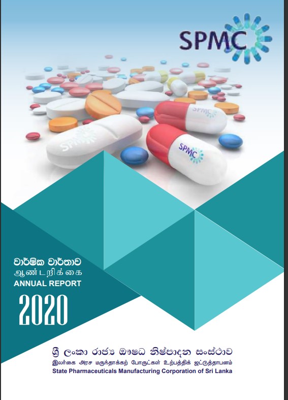 Annual Report 2020 English | SPMC | State Pharmaceuticals Manufacturing ...